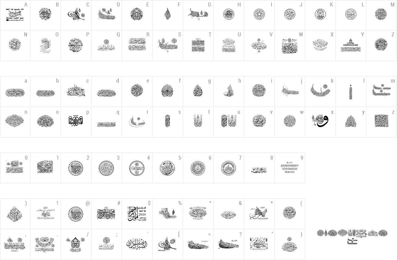 99 Chars Raw Font Font
