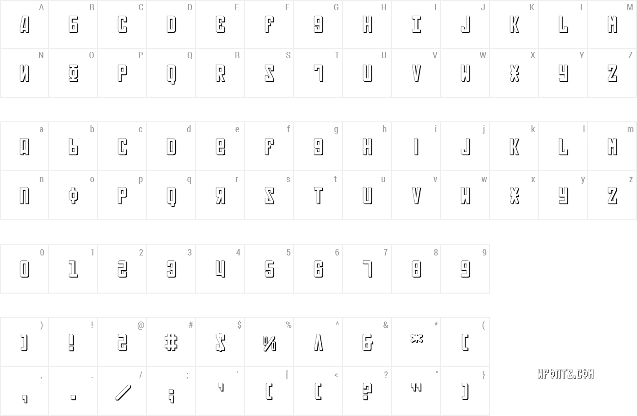 Soviet 3D Font