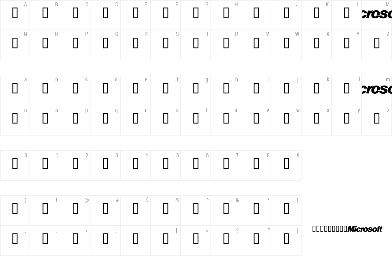 Microsoft Logo 95 Font