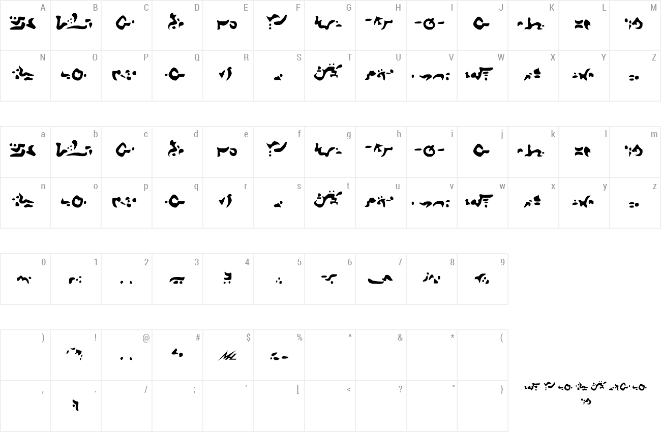 Guild Font