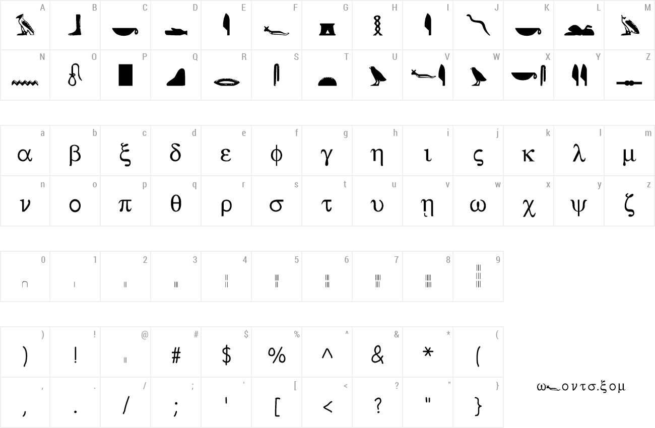 ROSETTA STONE Font