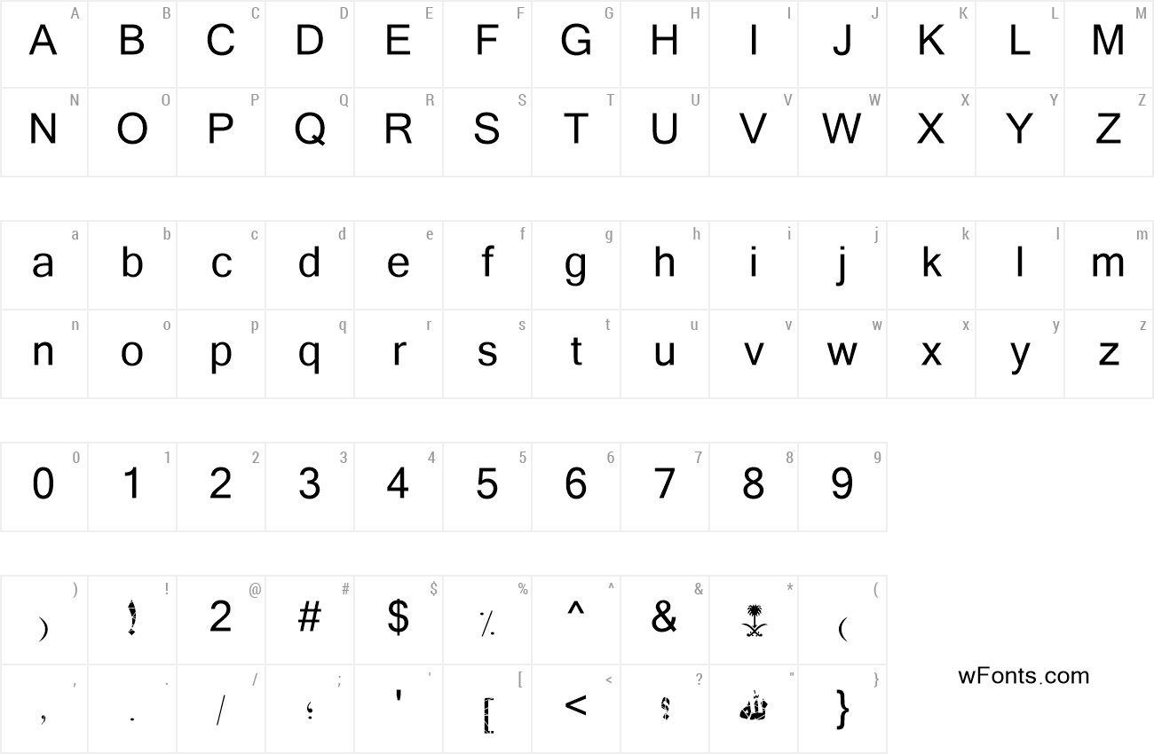 MCS Taybah S_U slit. Font