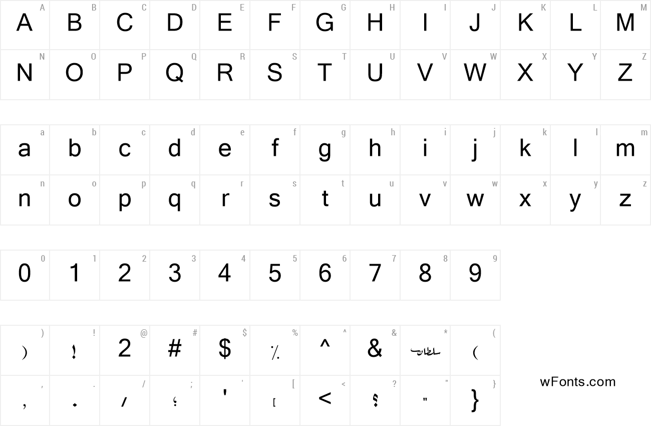 Sultan bold Font