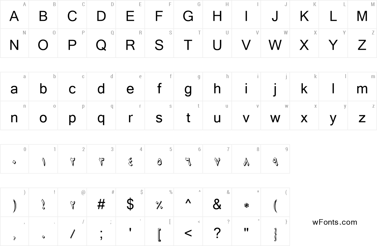 B Shadi Font