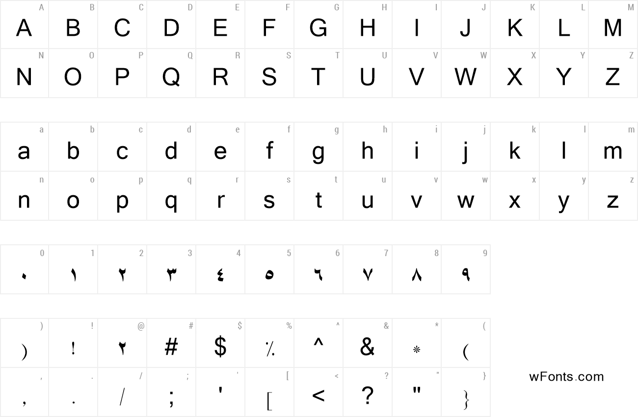 B Shiraz Font